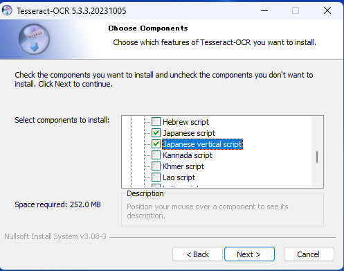 PythonでOCR！簡単に実装する方法から高精度なOCRまで - DS Media by Tech Teacher